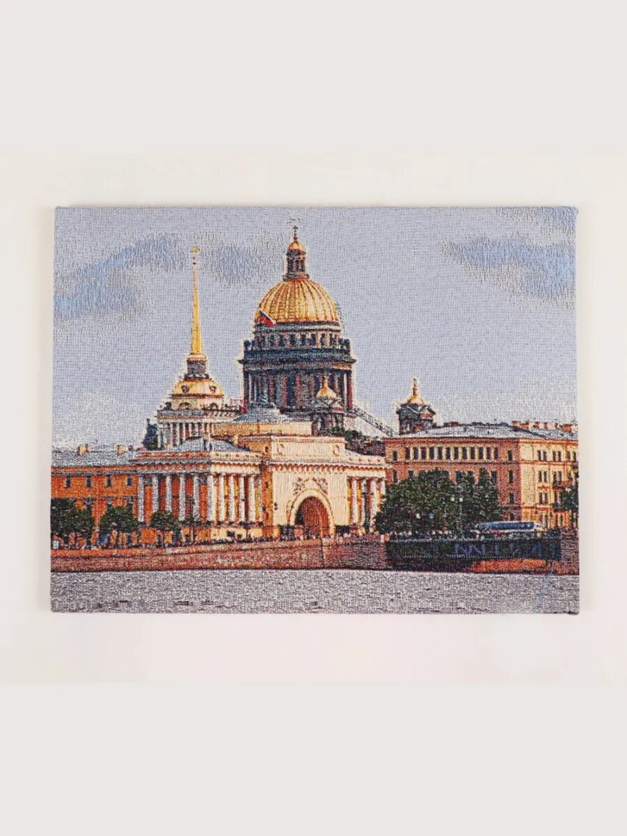 "Мой Петербург" Адмиралтейская Набережная 43 х 33 см картина-гобелен