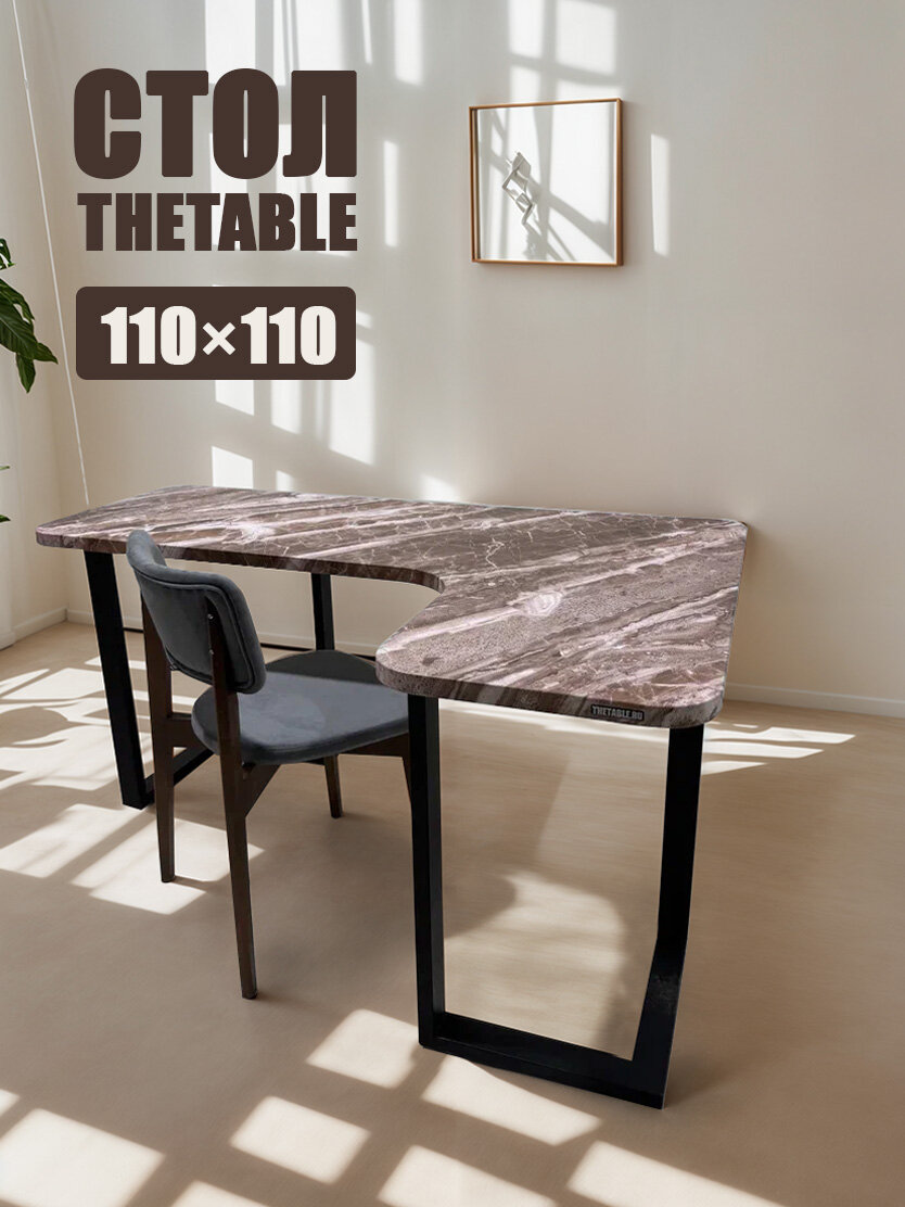 Компьютерный стол THETABLE