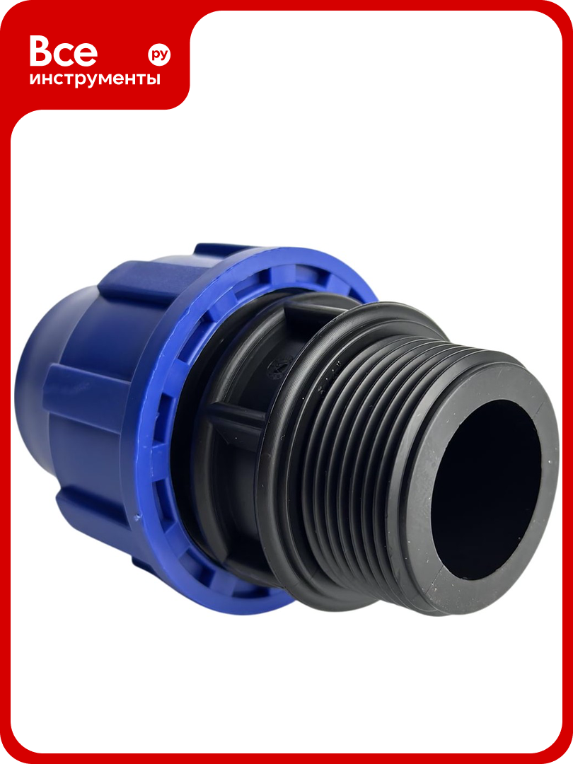 Муфта POLIEXT 32*Н1 1/4 PN16, систем водоснабжения