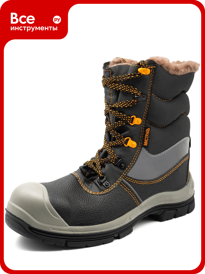 Высокий ботинок Спрут Мистраль зима HX379-CSW пу-нитрил, КП и АС, шерстяной мех, использования в строительстве
