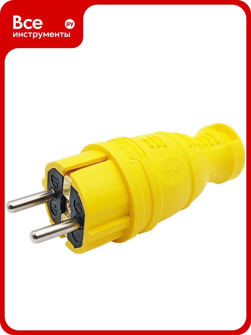 Вилка прямая AY-KA каучук с/з 16А IP44 желтый 5511502