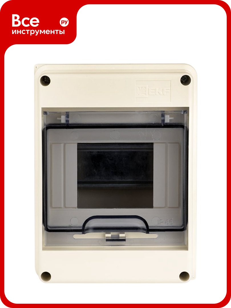 Распределительный навесной щит EKF ЩРН-ПГ- 5 155х119х89 PROxima IP65 Pb65-n-pg-5, для распределения электроэнергии