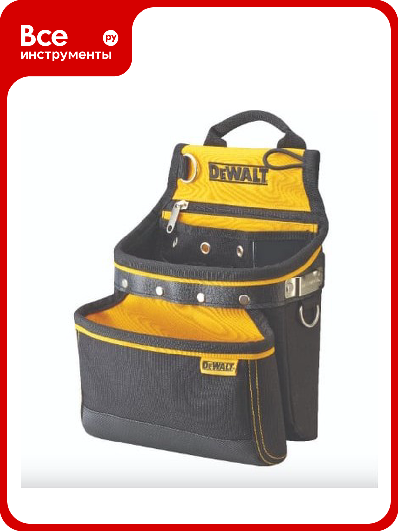 Универсальная поясная сумка DEWALT DWST1-75551, компактного хранения инструментов