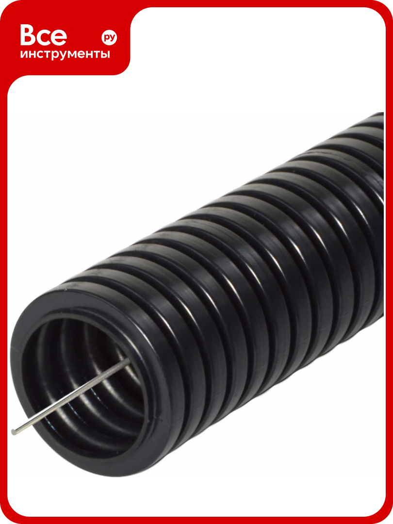 Гофрированная, ЭРА, труба ЭРА ПНД черный d 32мм с зонд. легкая 50м Б0036827, предназначена, прокладки