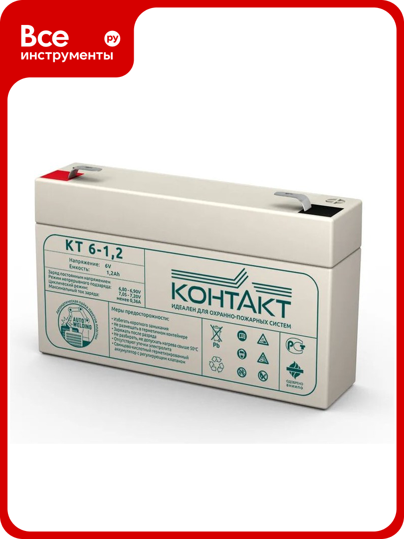 Батарея аккумуляторная (6 В; 1.2 Ач) контакт КТ6-1,2, 4.75 мм, 6.9 В 6В прямая полярность технология AGM