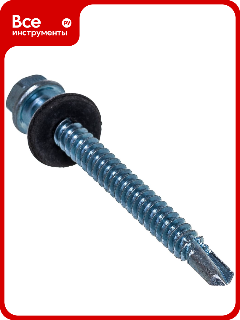 Кровельный саморез с шайбой EPDM креп-комп 6,3х60 100шт ск6360ф