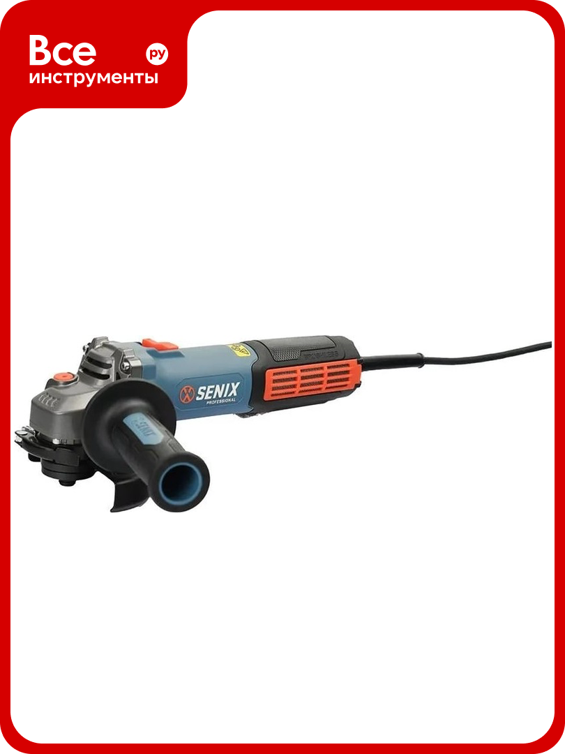 Угловая шлифмашина SENIX PAE12-H-EU