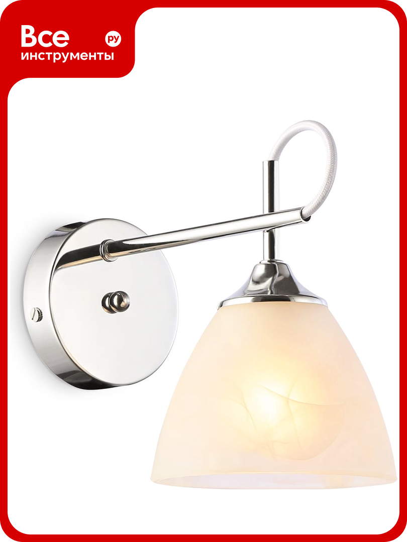 Бра Ambrella Light Traditional TR3045