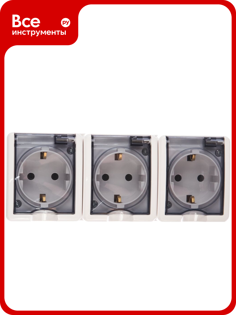 Розетка ЭРА Эксперт -01 3х2P+E IP54, 16АХ-250В, ОУ, белый Б0020720, для максимально качественного зажима кабеля в