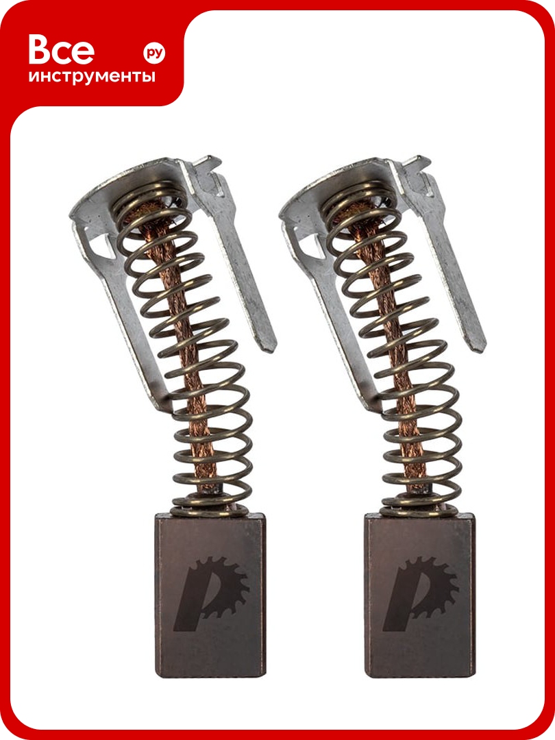 Щетки графитовые для BOSCH (аналог 1607000CZ1) с пружиной, 4.7x8x11 мм ПРАКТИКА 790-755, bosch