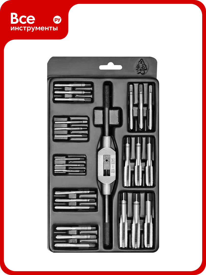 Резьбонарезной набор Bucovice Tools MINI-2, 25 предметов, метчики M3-M12, на блистере