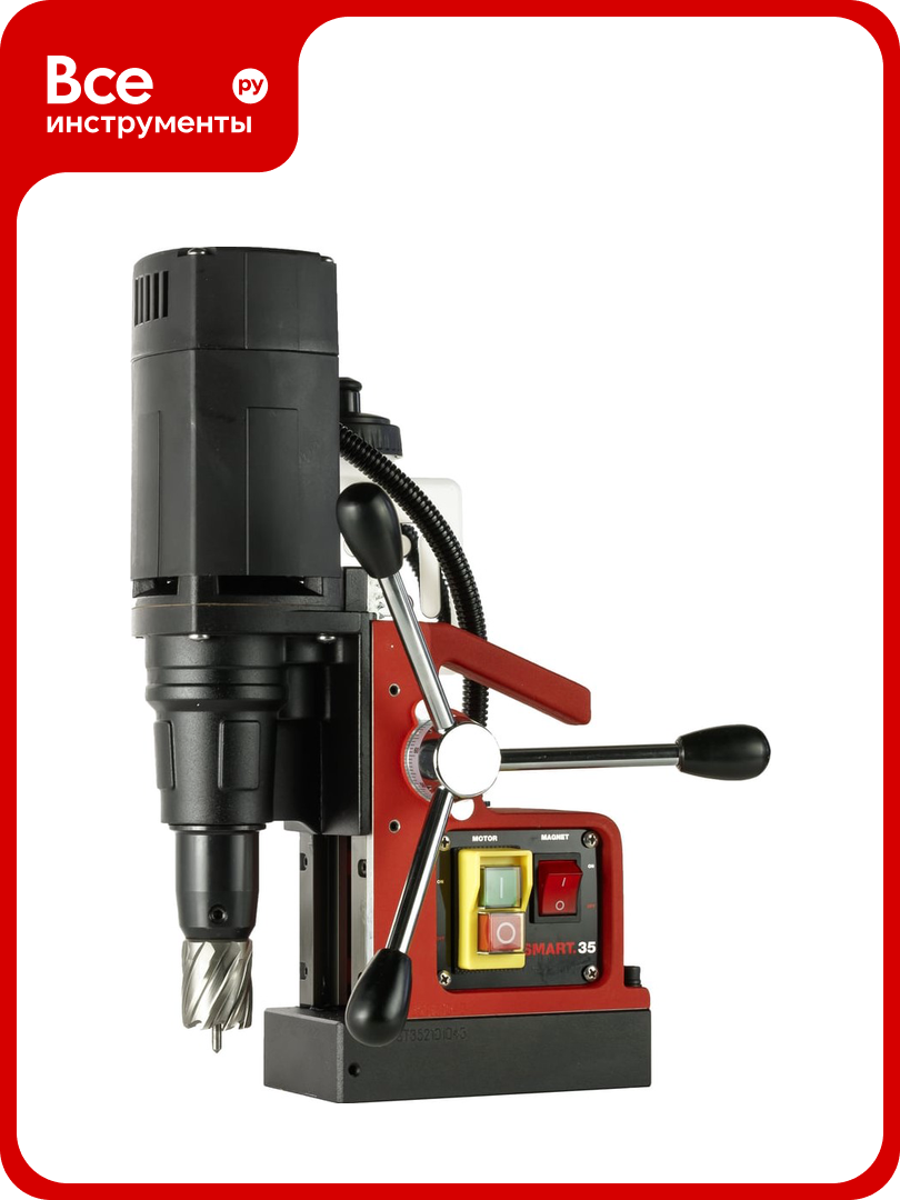 Сверлильный станок на магнитном основании Euroboor SMART.35, 35 мм