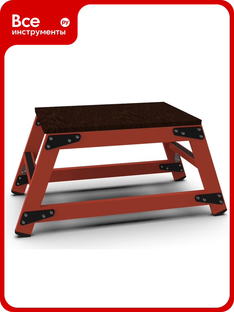 Стеклопластиковая диэлектрическая стремянка Диэлектрик с симметричной опорой ССД-0,5 П Подмость Д471626, садовых работ