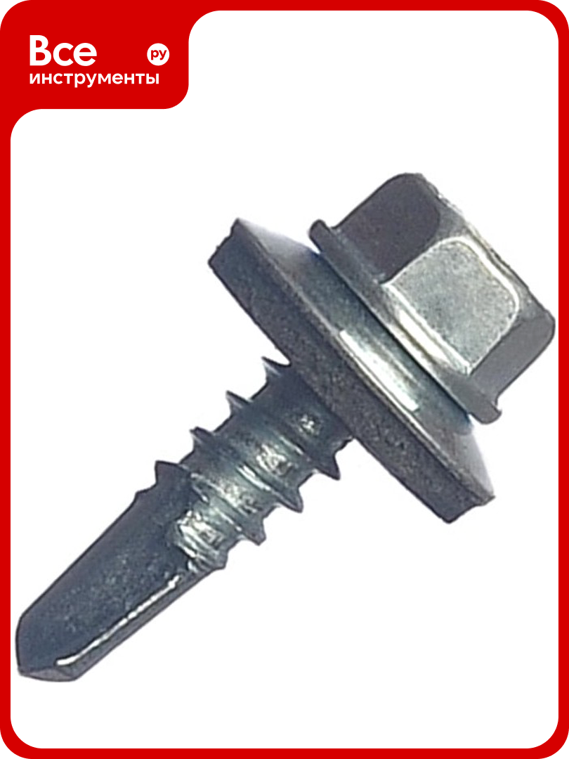 Кровельный саморез металлсервис 5.5x19, цинк, 100 шт, шестигранная головка, внешняя шлицовка, оцинкованное покрытие