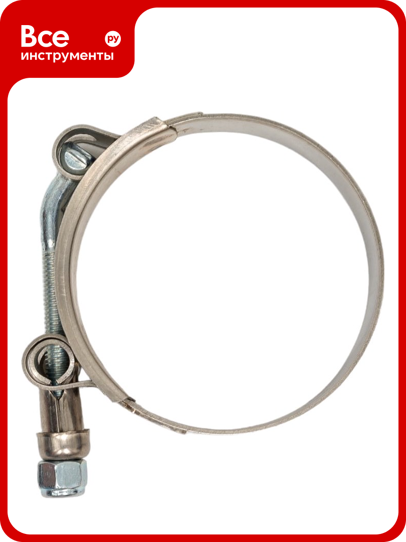 Силовой хомут с Т-болтом MGF 57-65/19 W2 2-211-19-2-57-65