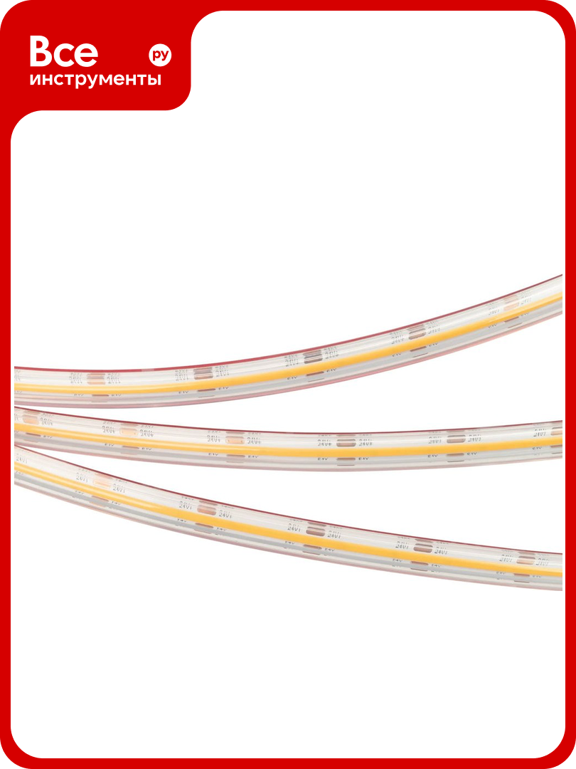 Светодиодная герметичная лента Arlight CSP-PFS-X480-10 мм 24V Day4000 5 м 045043, точек, сауны