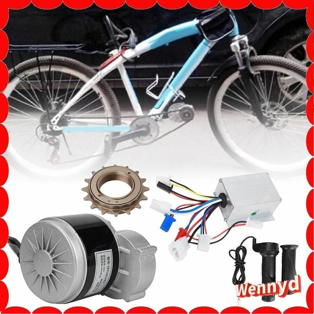 Комплект для переоборудования электровелосипеда 24250