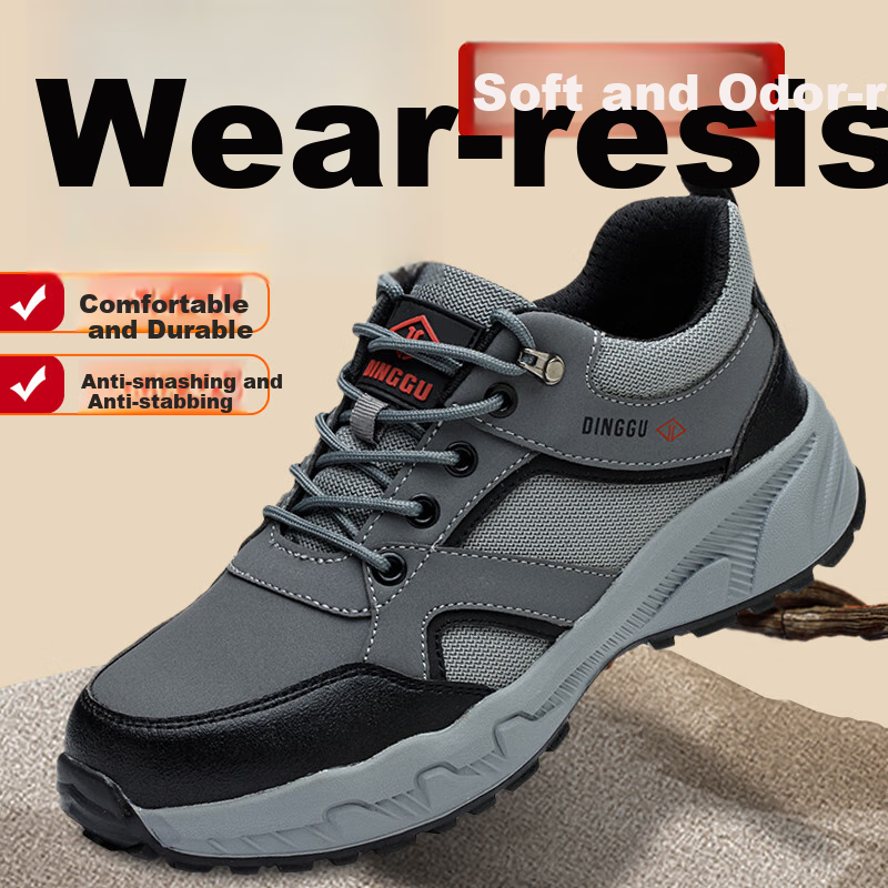 Dinggu Men's Steel Toe Safety Shoes Anti-Smashing Anti-Piercing Lightweight Comfortable Slip-Resistant Safety Work Shoes for Construction Site 852hui44