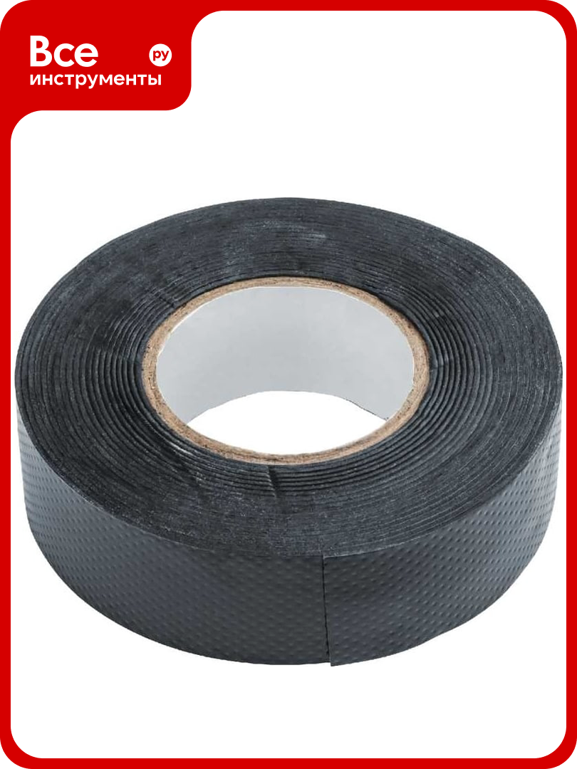 Высоковольтная самослипающаяся изолента KRANZ до 25 кВ, 0.76x20 мм, 10 м KR-, для их герметизации