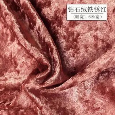 Вискозная хлопковая плетёная золотая бархатная ткань Ocelot Бордовый, 100cm X160cm, cddq019