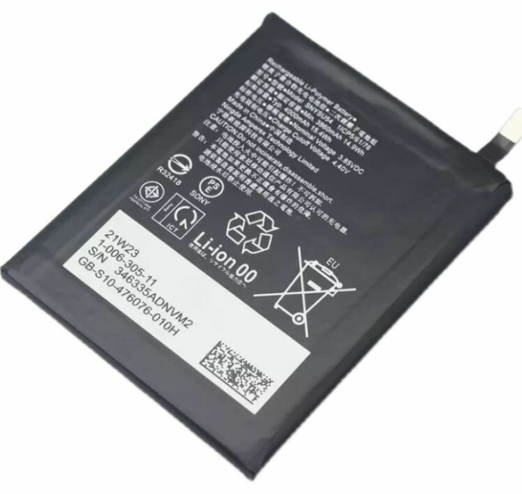 Новый аккумулятор MyPads для Sony Xperia Pro/5/5ii
