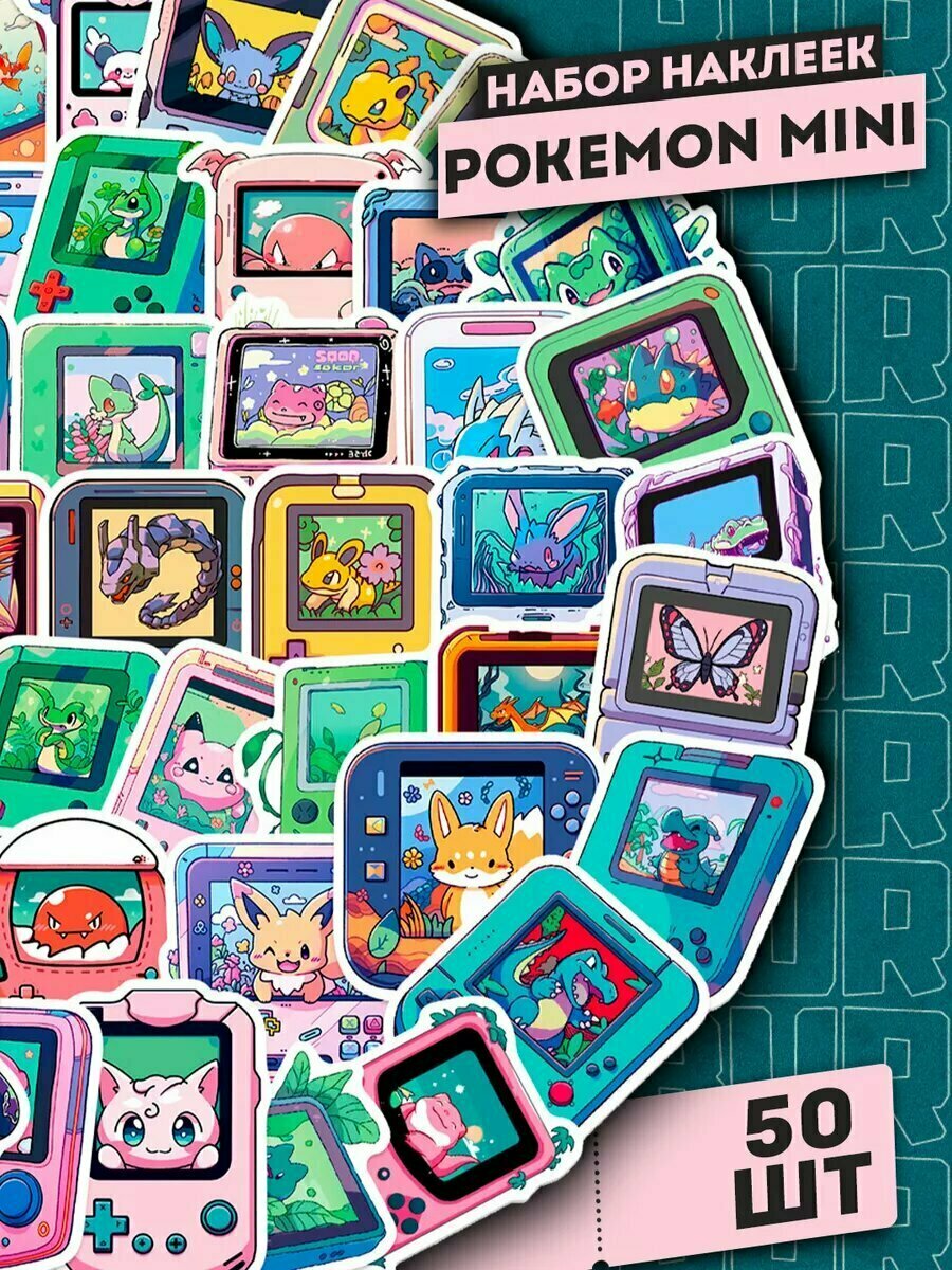 Набор самоклеящихся виниловых наклеек Pokemon Mini 50 шт.
