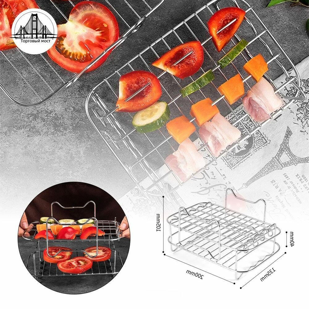 Аксессуар для электрогриля