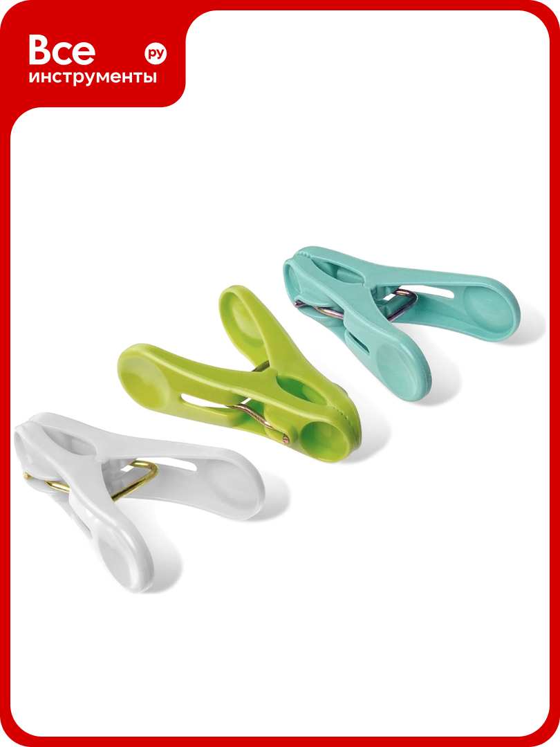 Прищепка бельевая Martika Эллина С20