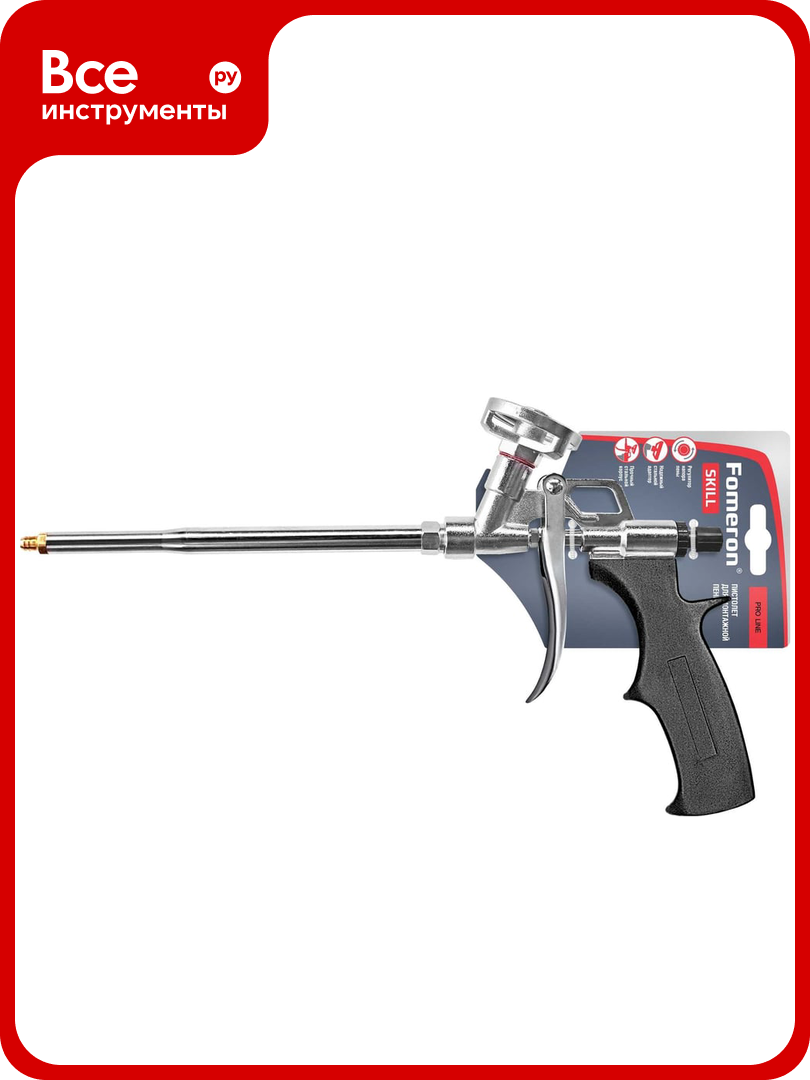 Пистолет для монтажной пены Fomeron Skill 590122, пластик, для монтажной пены Fomeron 590122