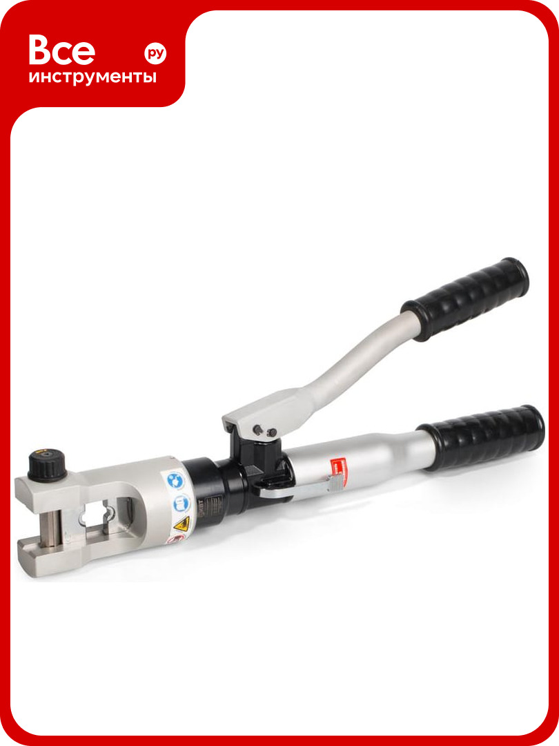 Гидравлический ручной пресс КВТ ПГРс-300АМ 69282, серия