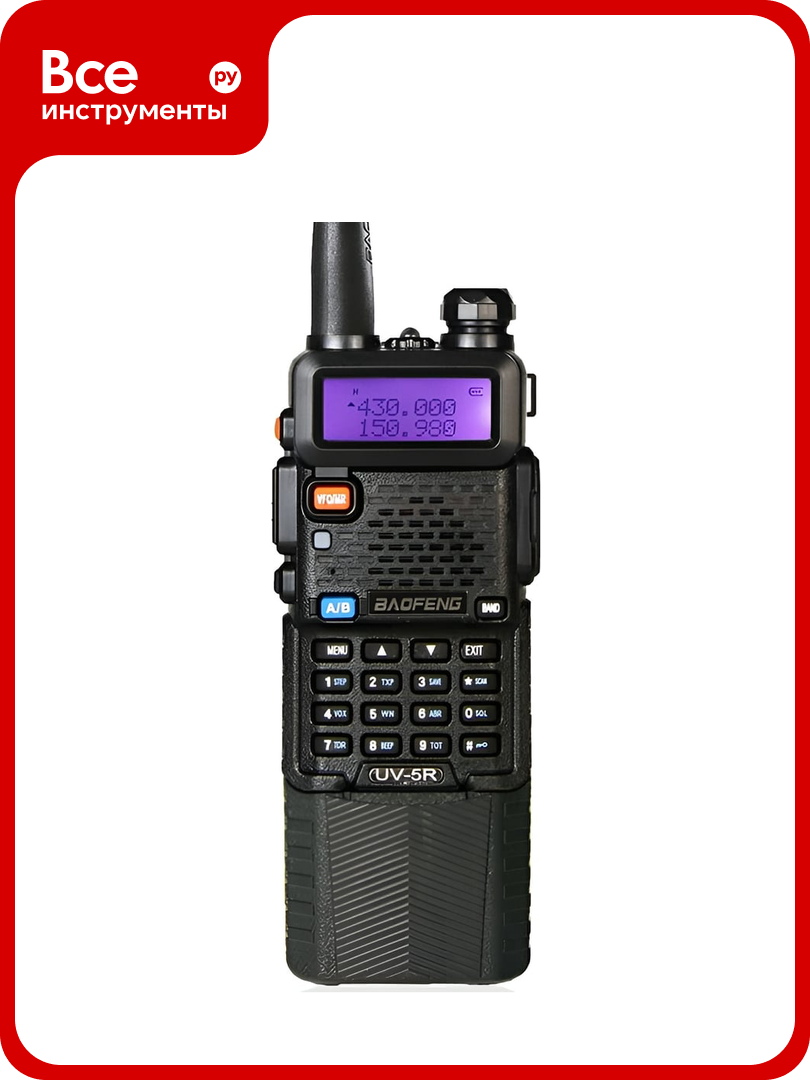 Рация Baofeng UV-5R/3800мАч, 136-174/400-480 МГц 00019317 для питания светодиодных систем