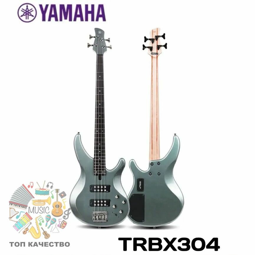 Yamaha TRBX304 MG / Бас гитара 4 струнная