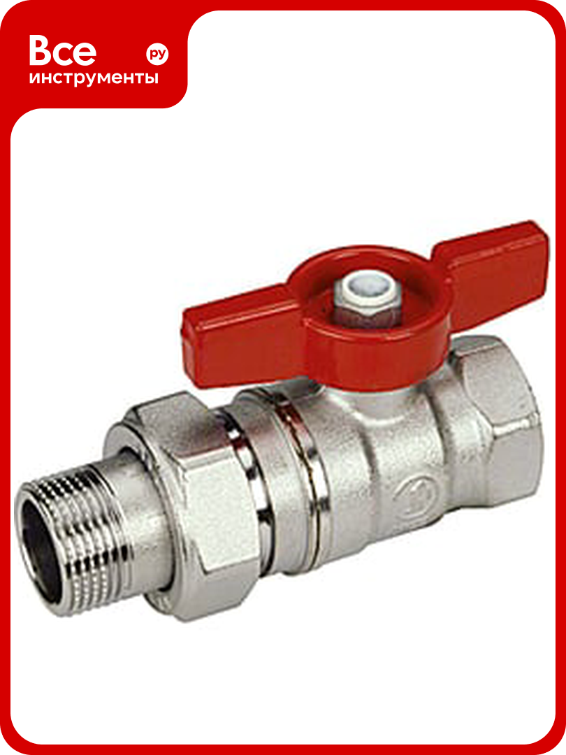 Шаровой кран Giacomini, 3/4, 3/4, ВН, ручка-бабочка, хром, с разъемным соединением