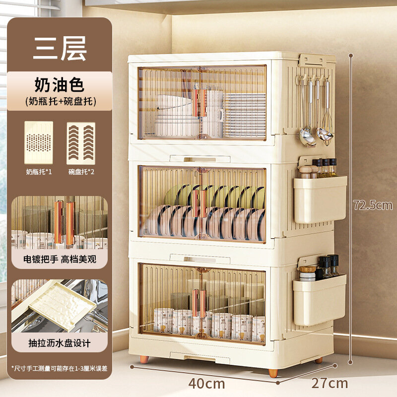 Пылезащитный шкаф для хранения посуды с большой вместимостью и дренажной системой, кухонная подставка для посуды, двухъярусный шкаф для тарелок.