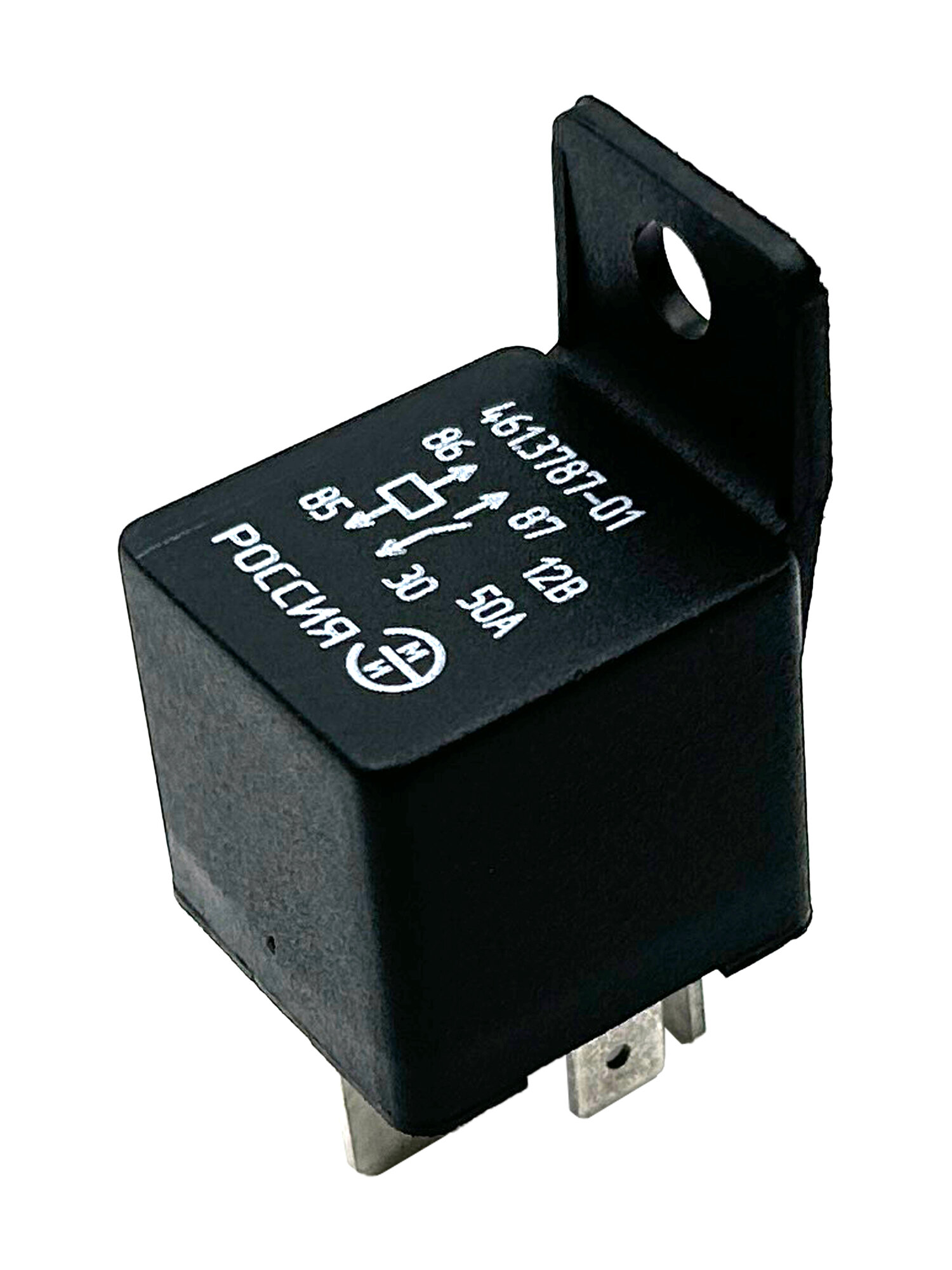 Реле стартера для а/м Волга 3110, Газель 3302 (12В 50А) - ЭМИ арт. 461.3787-01