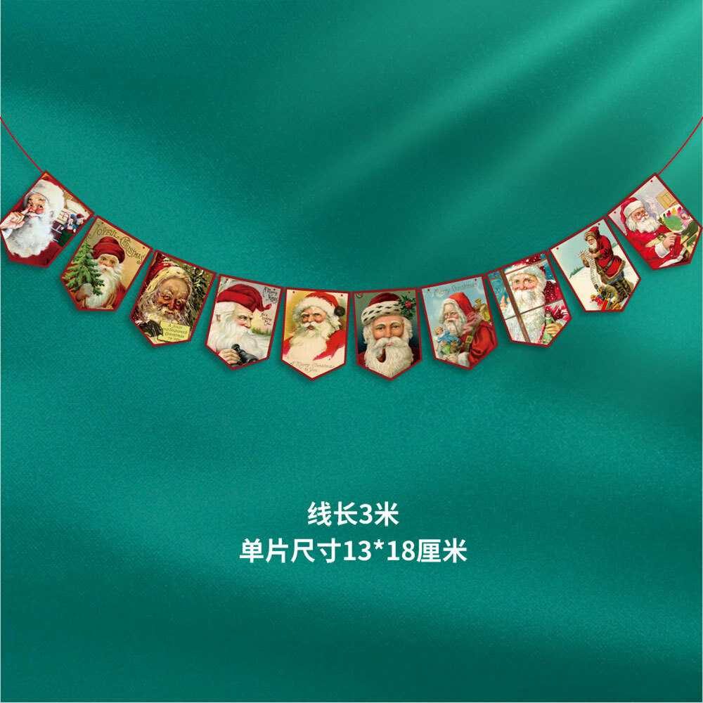 Адвент-календарь Shu Tingxiang "Персонаж", бумага, для Рождества, 10 флагов
