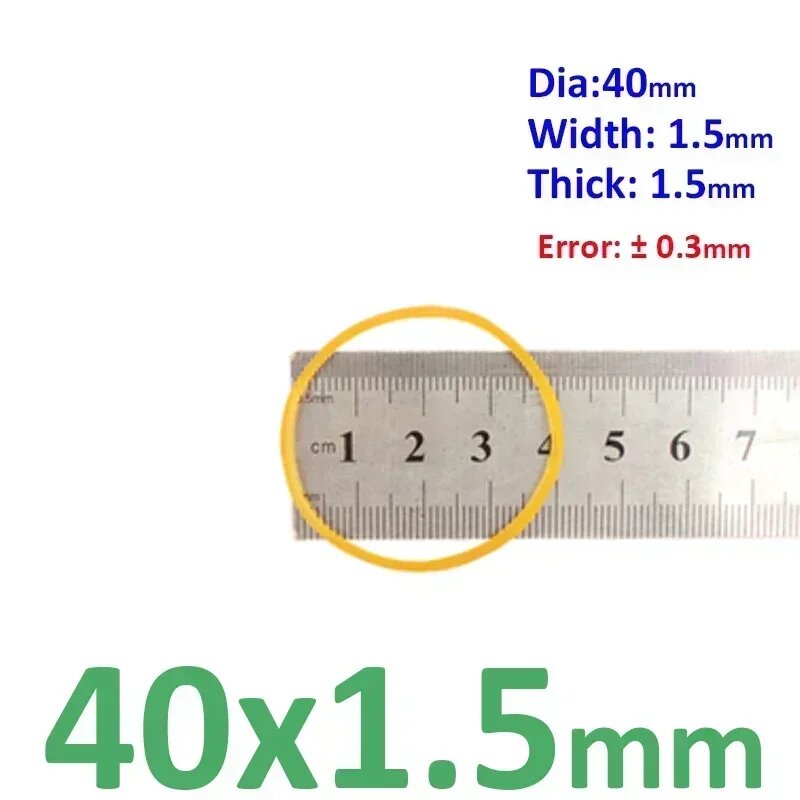 Желтые резинки из натурального каучука 100Pcs, 40x1.5mm