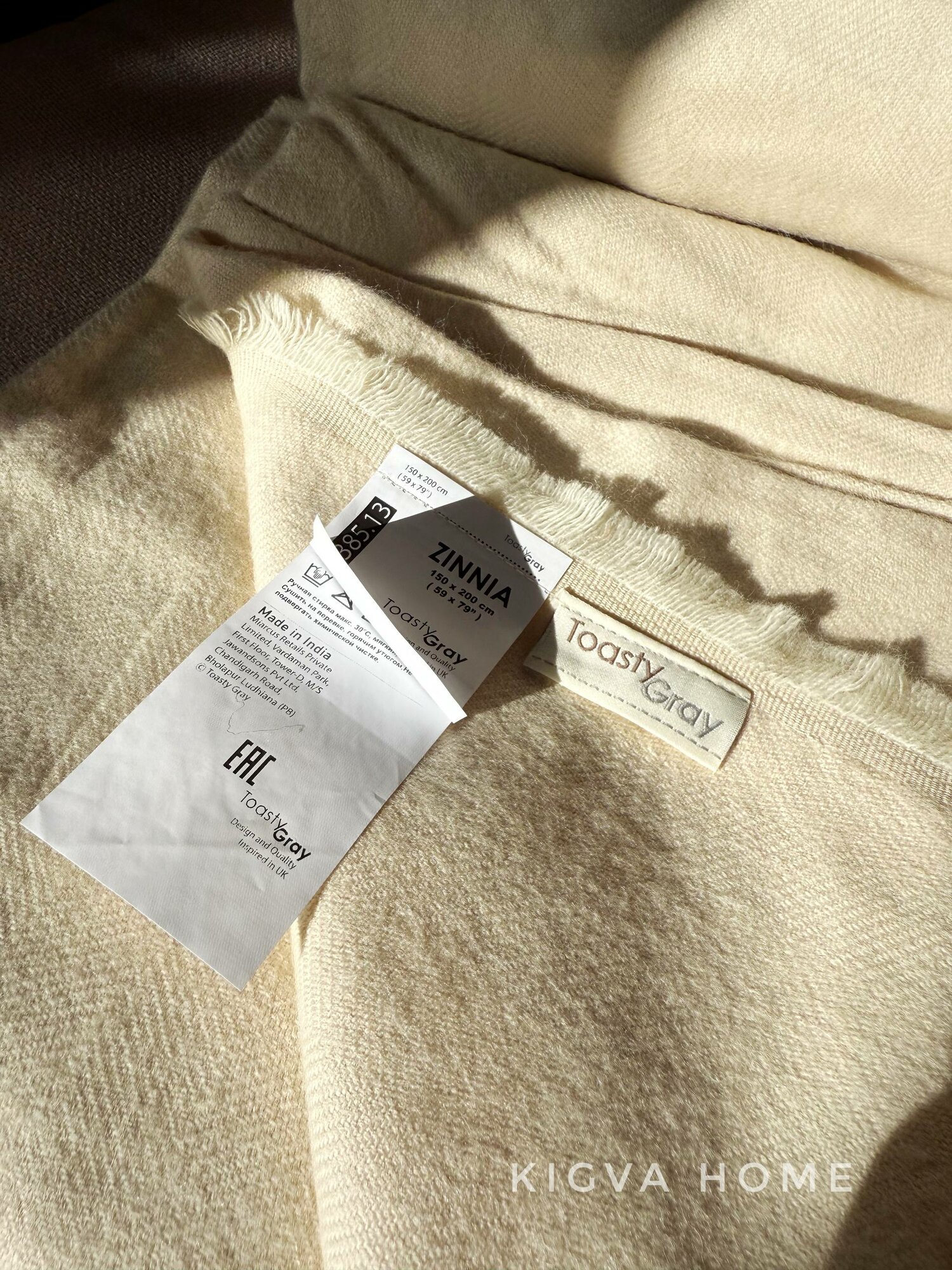 - ZINNIA -Плед-покрывало-одеяло, Хлопок+Шерсть, Высшее качество, Индия, 150*200