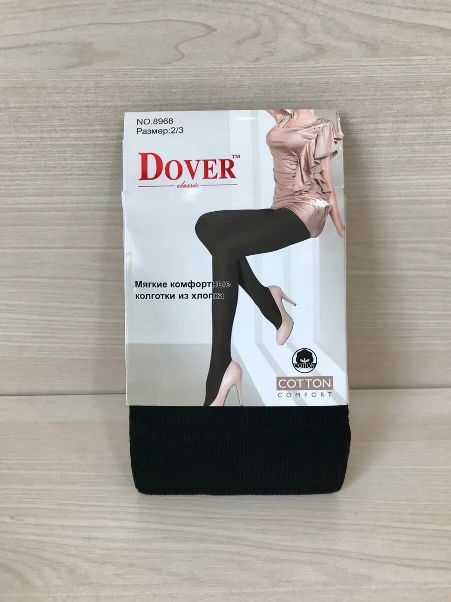 Колготки Classic