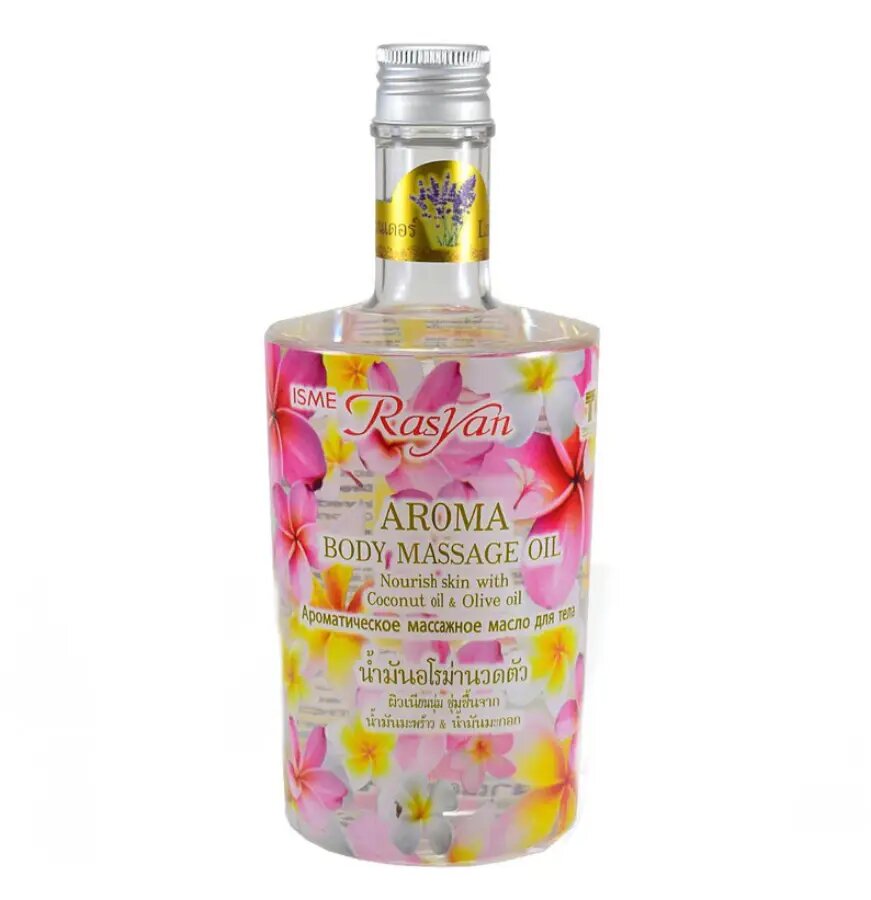 Rasyan LAVENDER Aroma Body Massage Oil, ISME (лаванда ароматическое массажное масло для тела, исме), 450 мл.