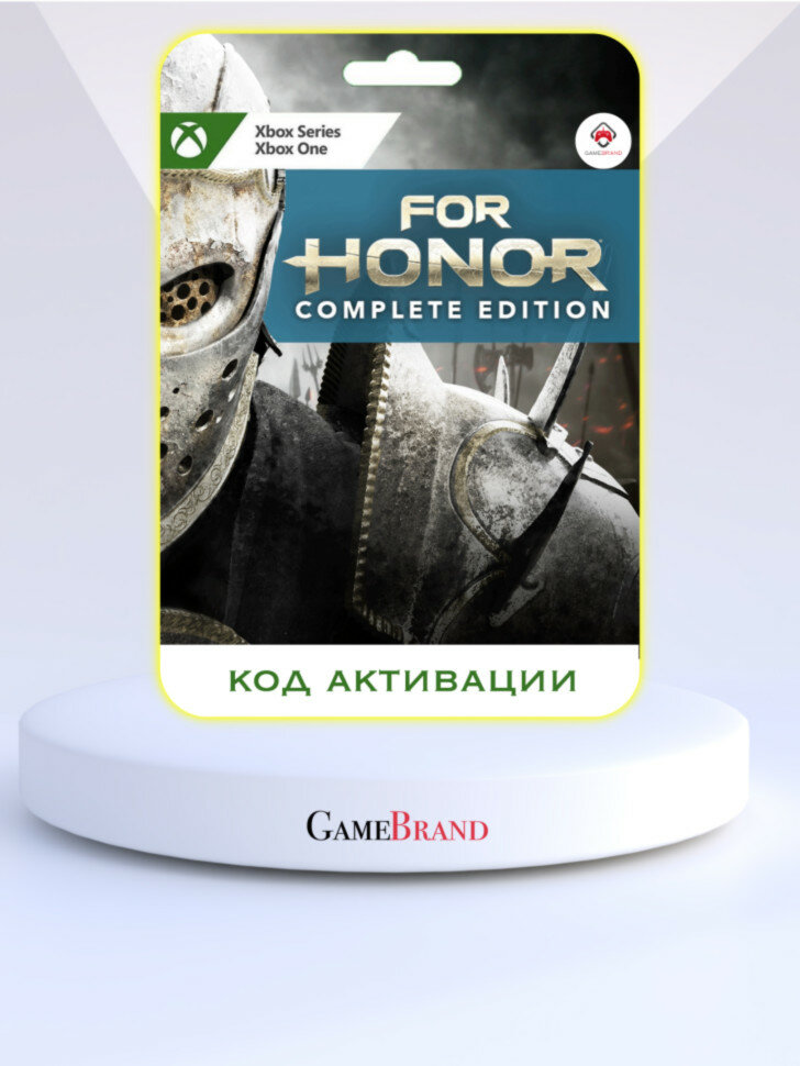 Игра For Honor Complete Edition Xbox (Цифровая версия, регион активации - Аргентина)