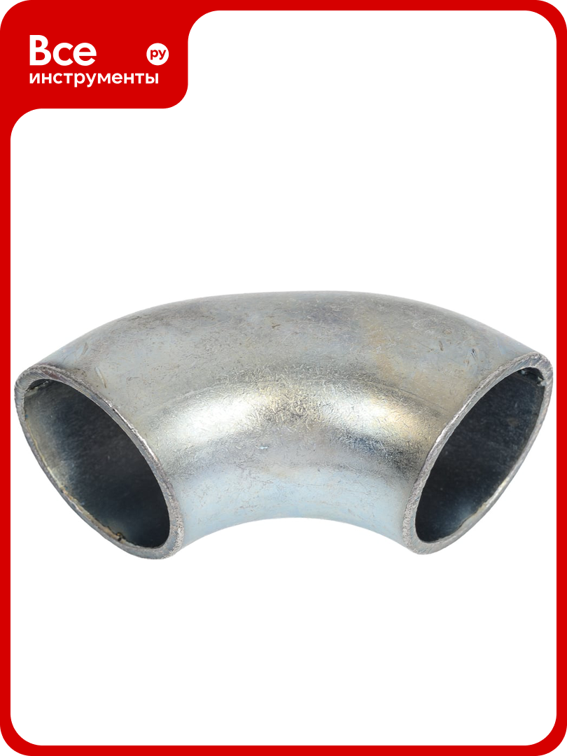 Стальной отвод металлсервис крутоизогнутый, оцинкованный, дн42.3x2.3-2.8 (ду32), шов исп1, под приварку
