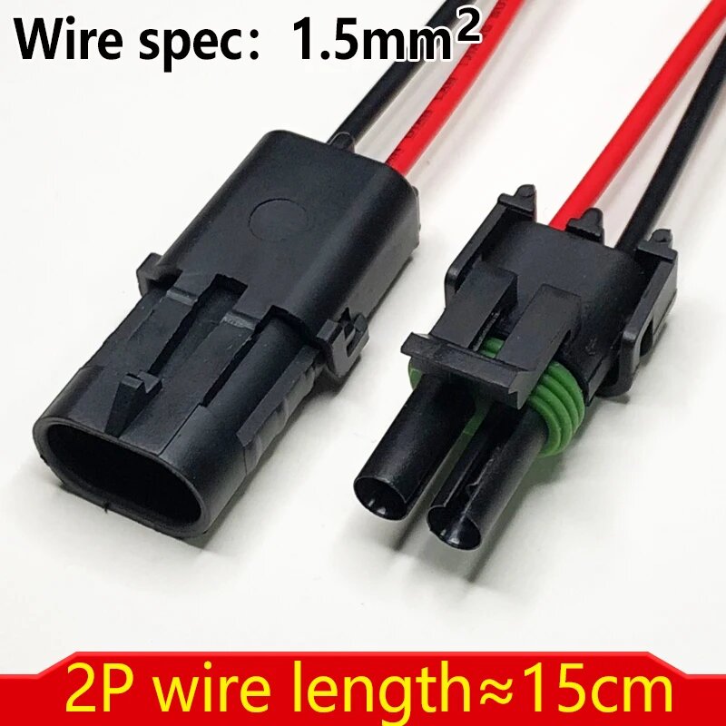 Герметичный разъем автомобильного жгута проводов DJ3021Y-2.5 5sets, 2p strip line