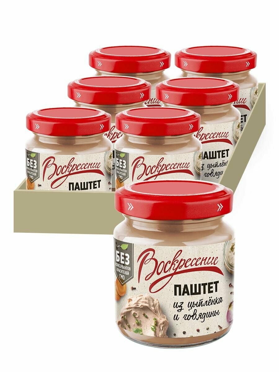Паштет Воскресение из цыплёнка и говядины, 100 гр, 6 шт.