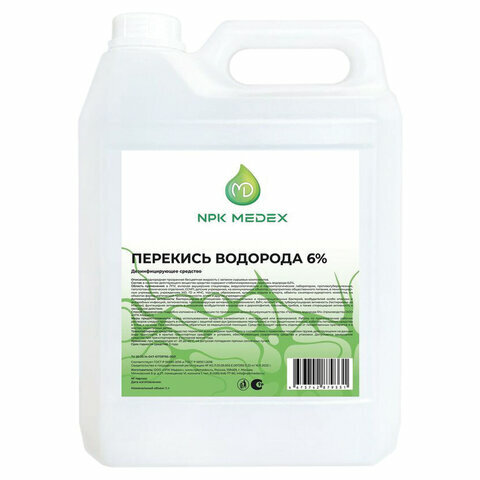 Средство дезинфицирующее Перекись водорода 6% 5л люир