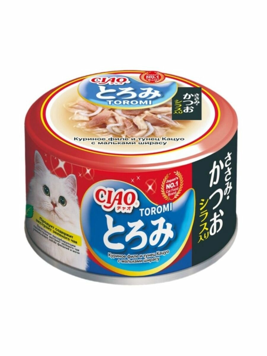 Корм для кошек влажный кусочки в бульоне INABA CIAO/ инаба ЧАО Toromi Куриное филе и тунец Кацуо с мальками ширасу, консервы, 80 гр