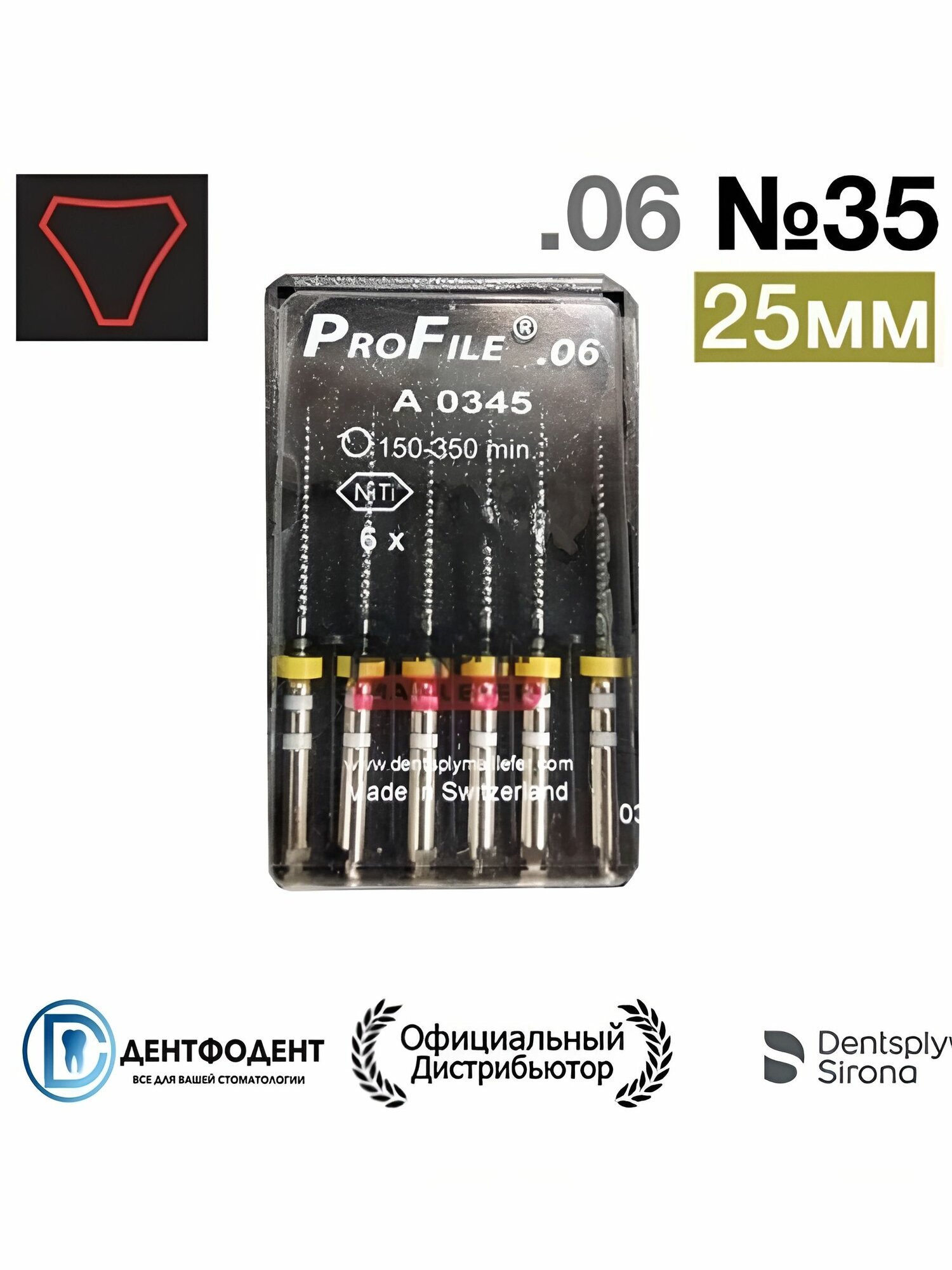 Профайл Dentsply, стоматологический, никель-титан, желтый, 35х0.6х25 мм. 6шт