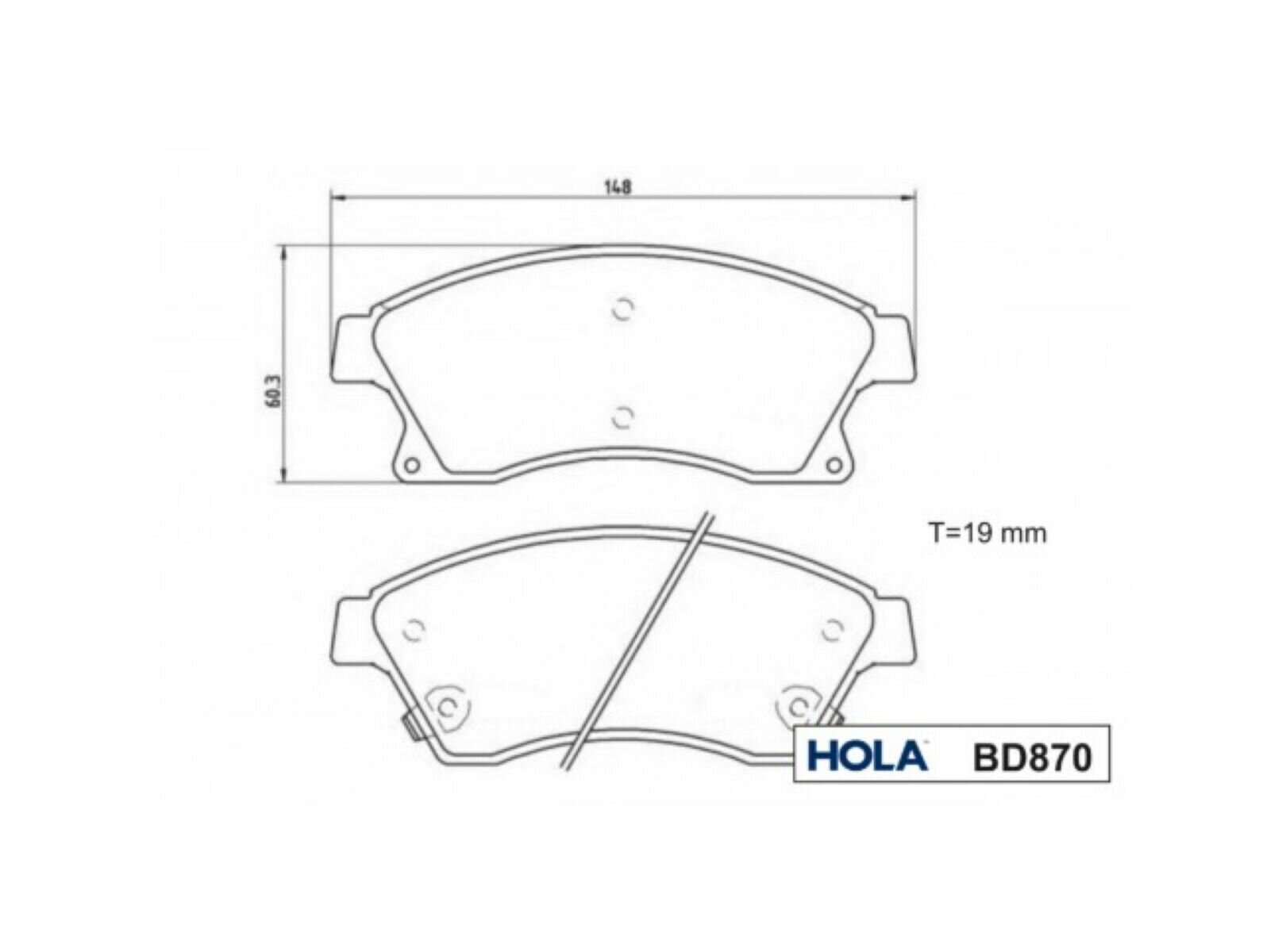 Тормозные Колодки Дисковые(Hola Bd870)