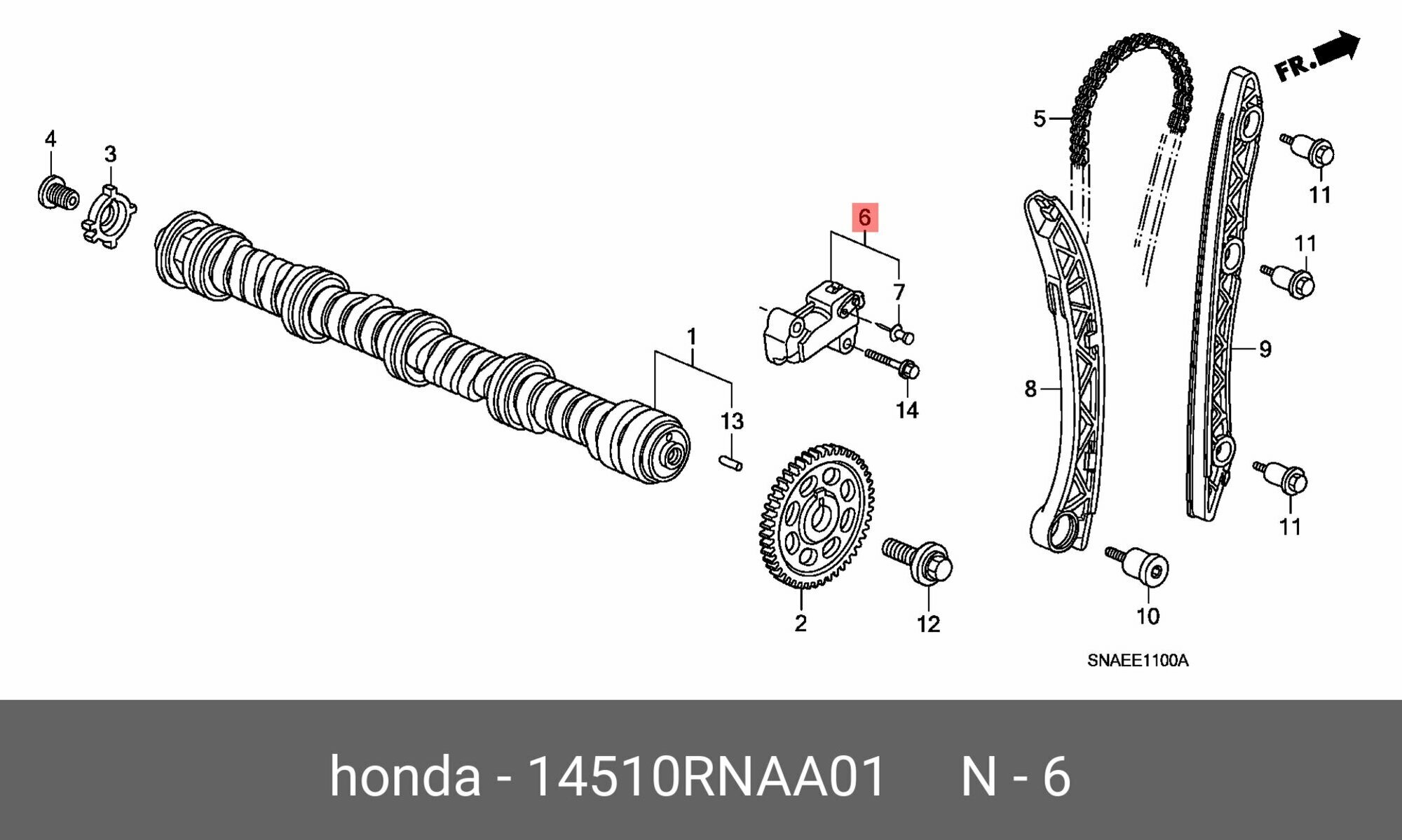Натяжитель Цепи Грм(Honda 14510Rnaa01)