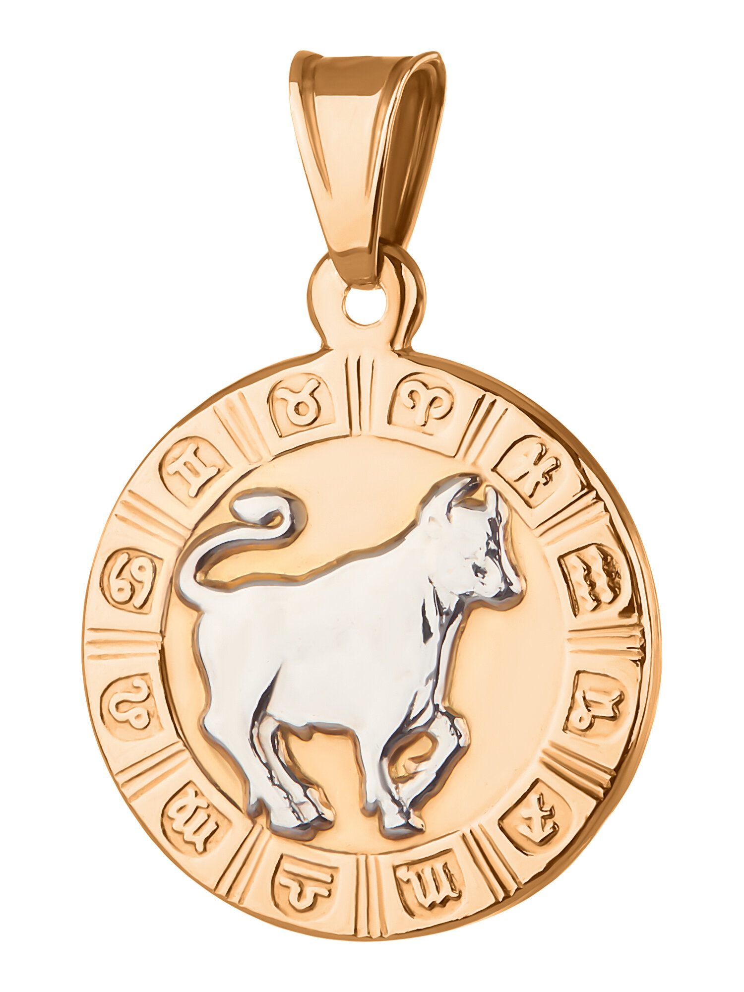 Подвеска, красное золото, 585 проба, родирование